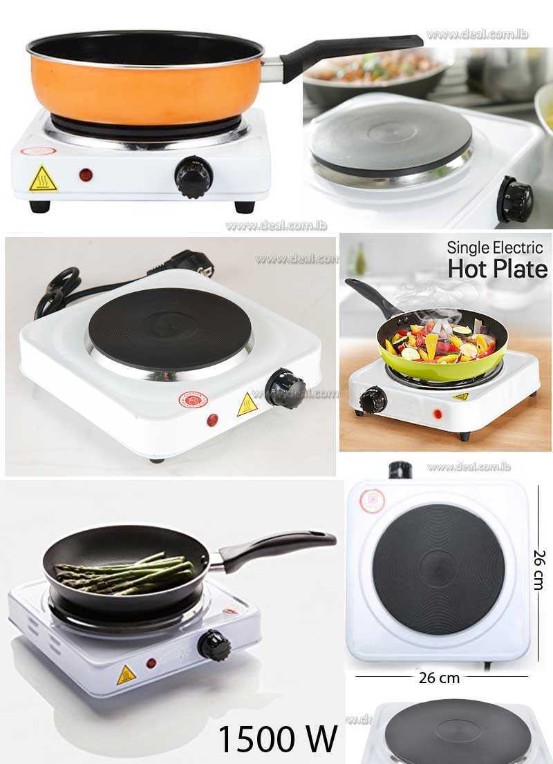 Deal.com.lb | Best Online Deals In Lebanon. Best Quality Products At ...