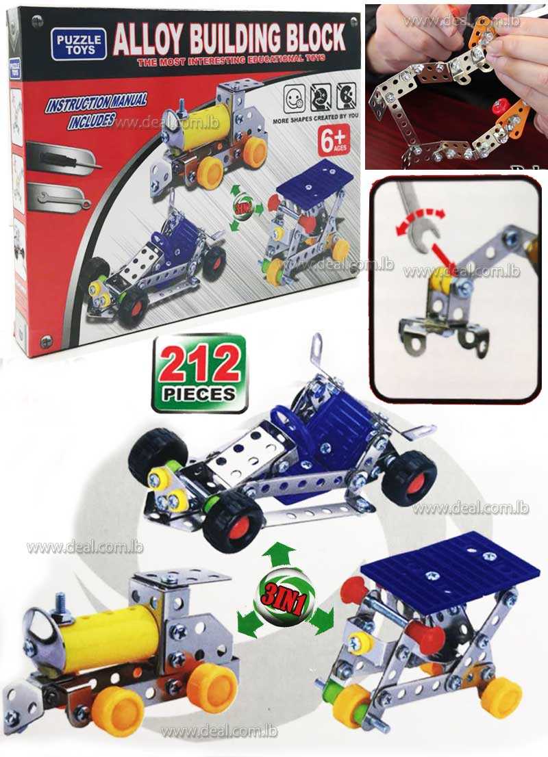 Deal.com.lb | Best Online Deals In Lebanon. Best Quality Products At ...