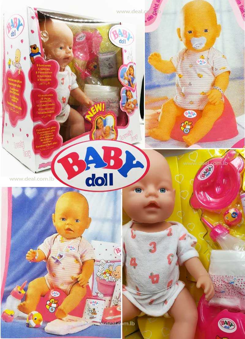 Baby Doll Set Lovely Toy baby-doll-set-lovely-toy