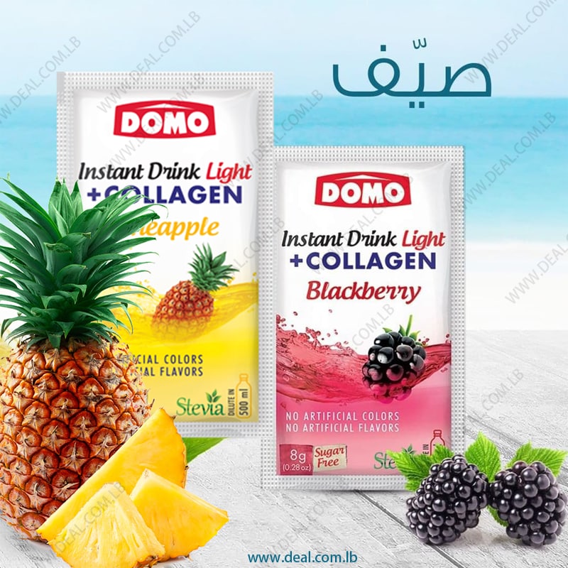 Deal.com.lb | Best Online Deals In Lebanon. Best Quality Products At ...