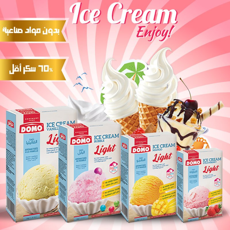 Deal.com.lb | Best Online Deals In Lebanon. Best Quality Products At ...