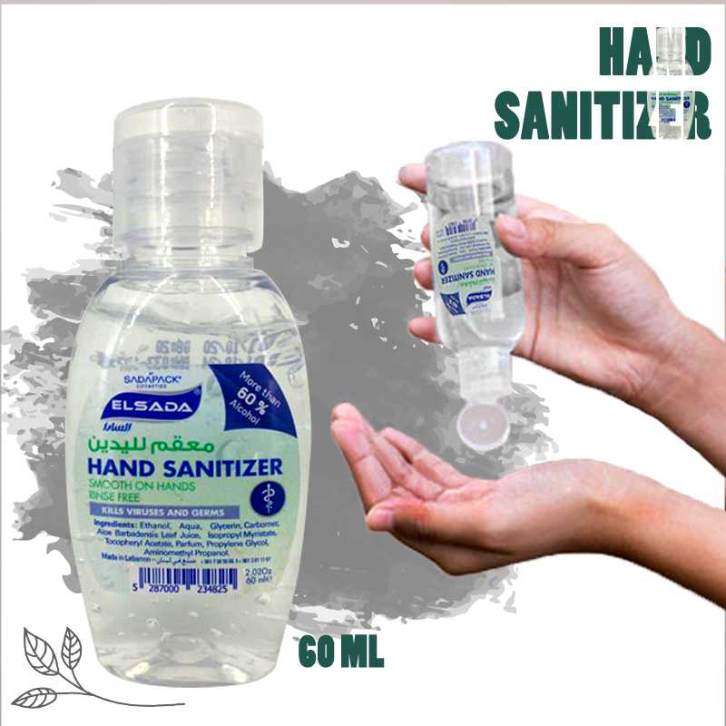 Deal.com.lb | Best Online Deals In Lebanon. Best Quality Products At ...