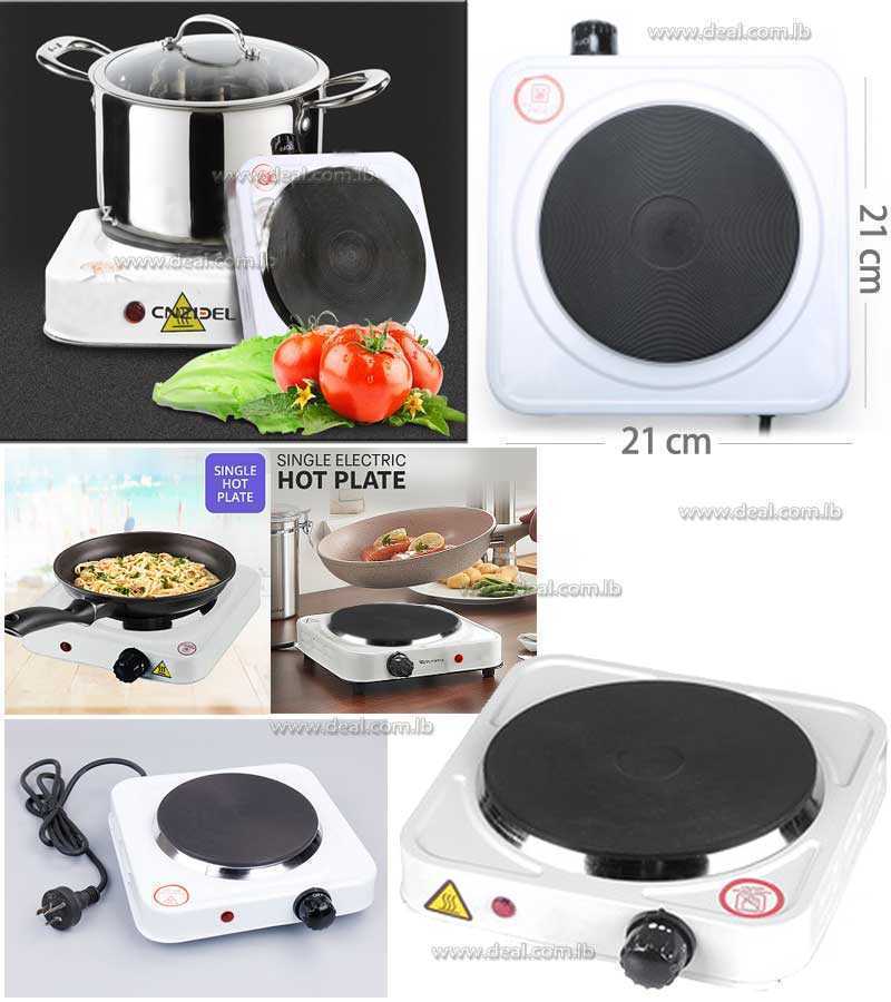 Deal.com.lb | Best Online Deals In Lebanon. Best Quality Products At ...