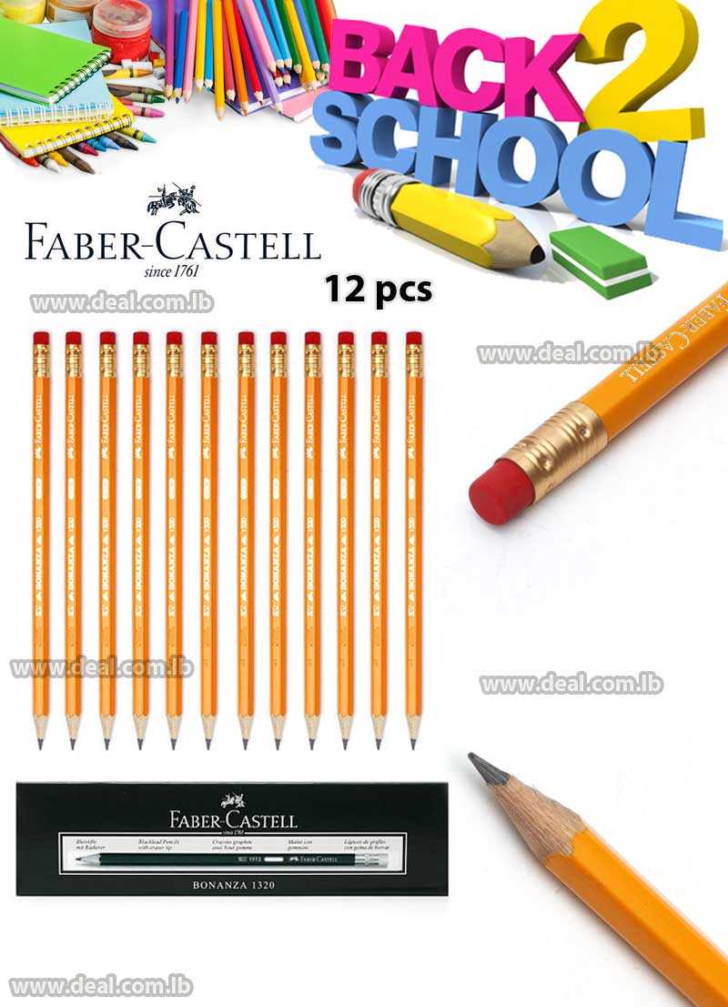 Faber Castle 1112 12Pcs 1Dozen Faber-Castell yellow 1112 Graphite ...