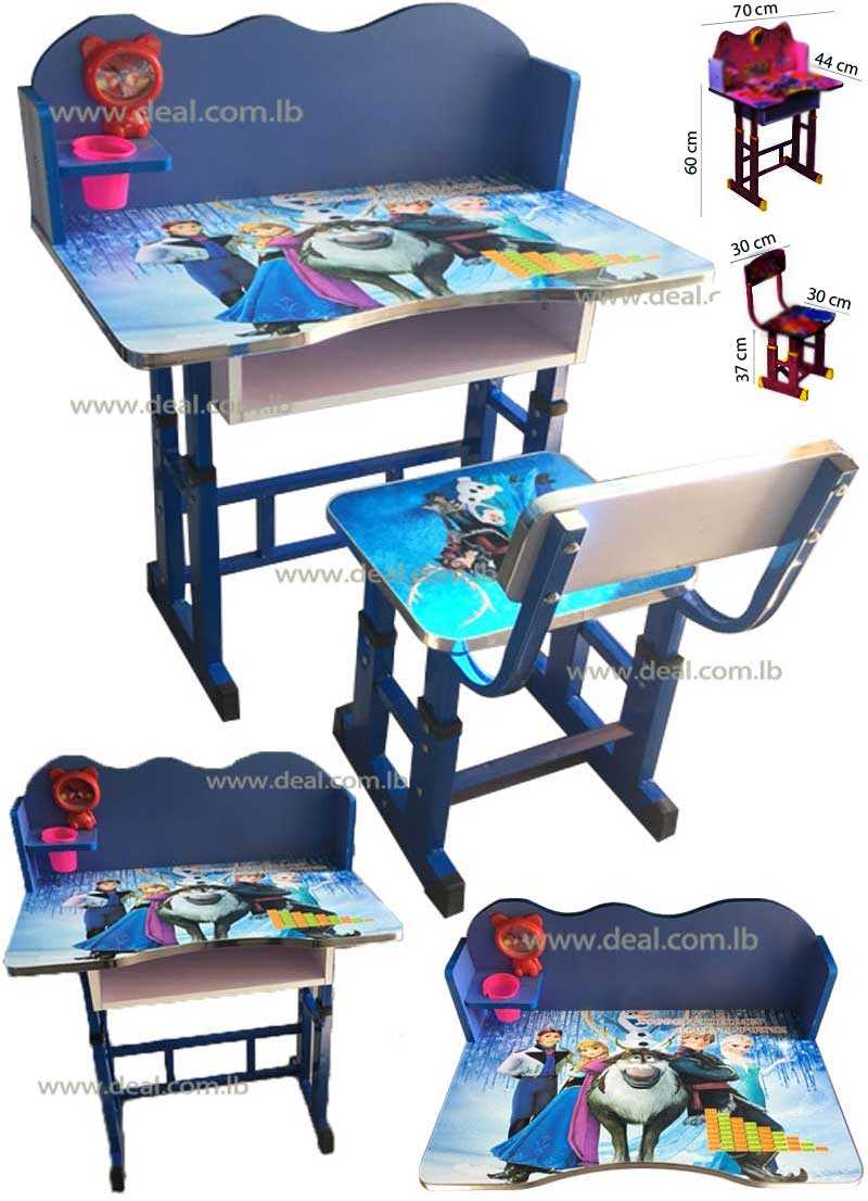 Deal.com.lb | Best Online Deals In Lebanon. Best Quality Products At ...