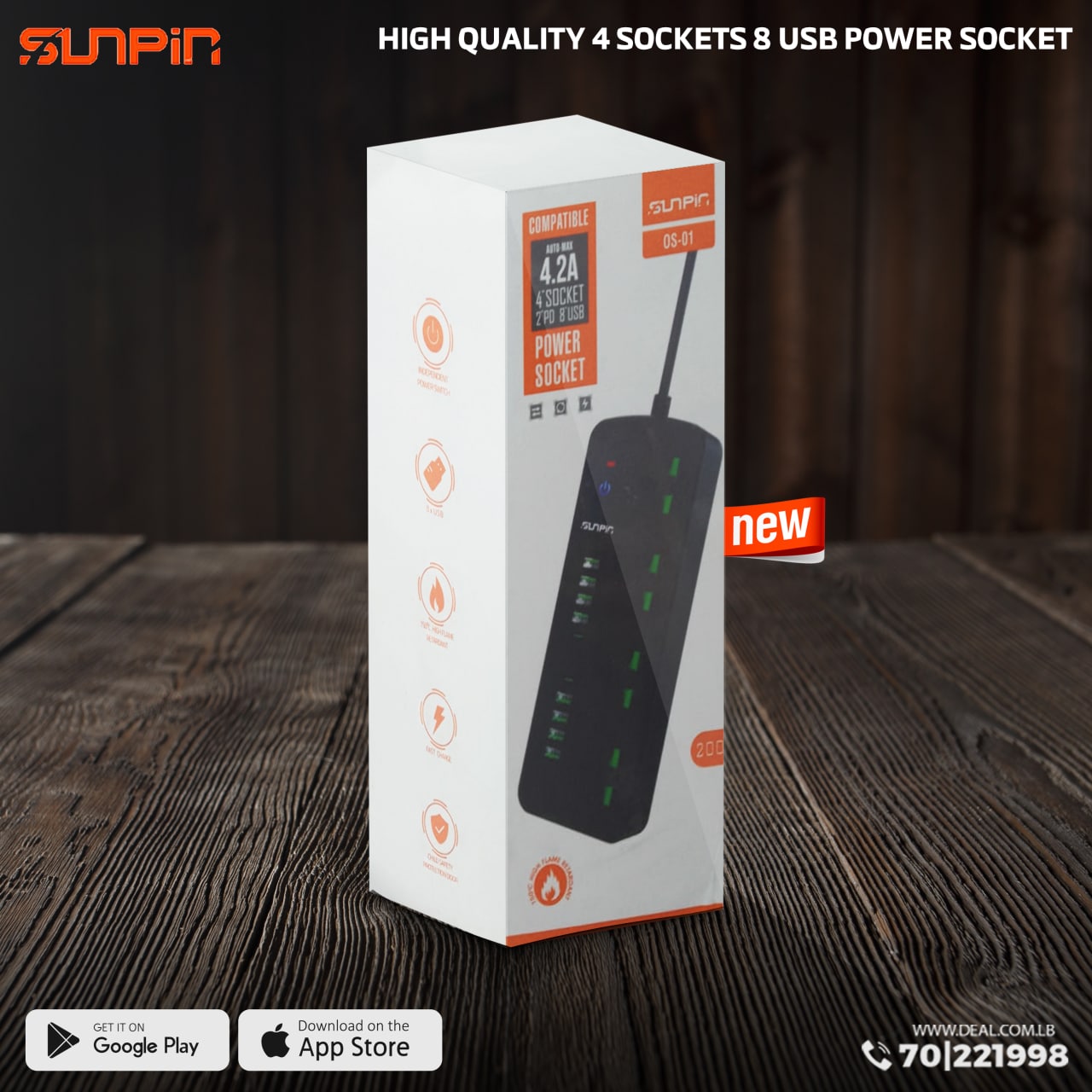 Deal.com.lb | Best Online Deals In Lebanon. Best Quality Products At ...