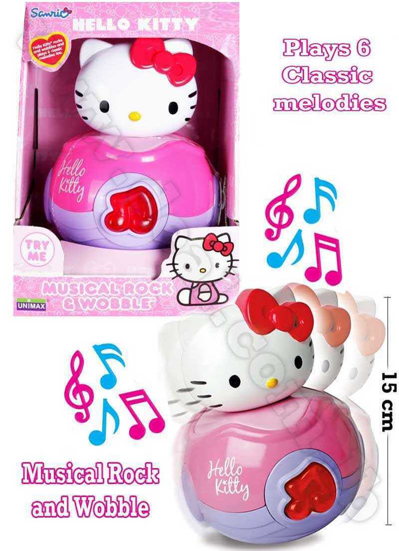 Hello Kitty Musical Rock and Wobble