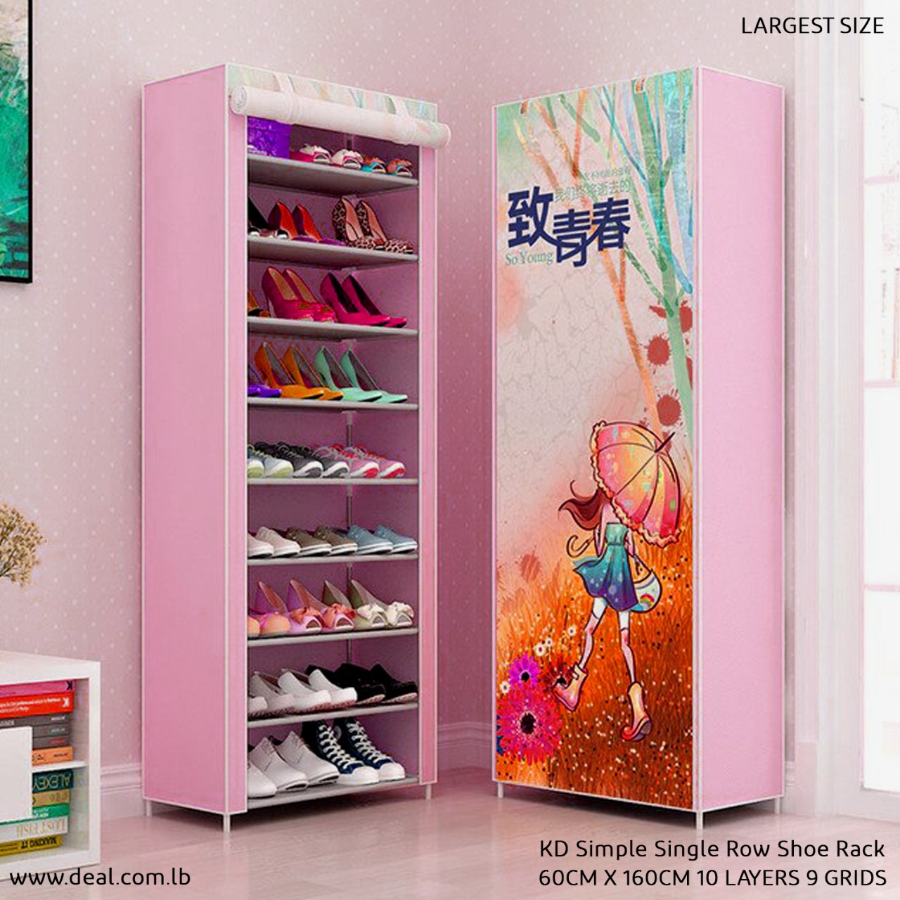 Deal.com.lb | Best Online Deals In Lebanon. Best Quality Products At ...