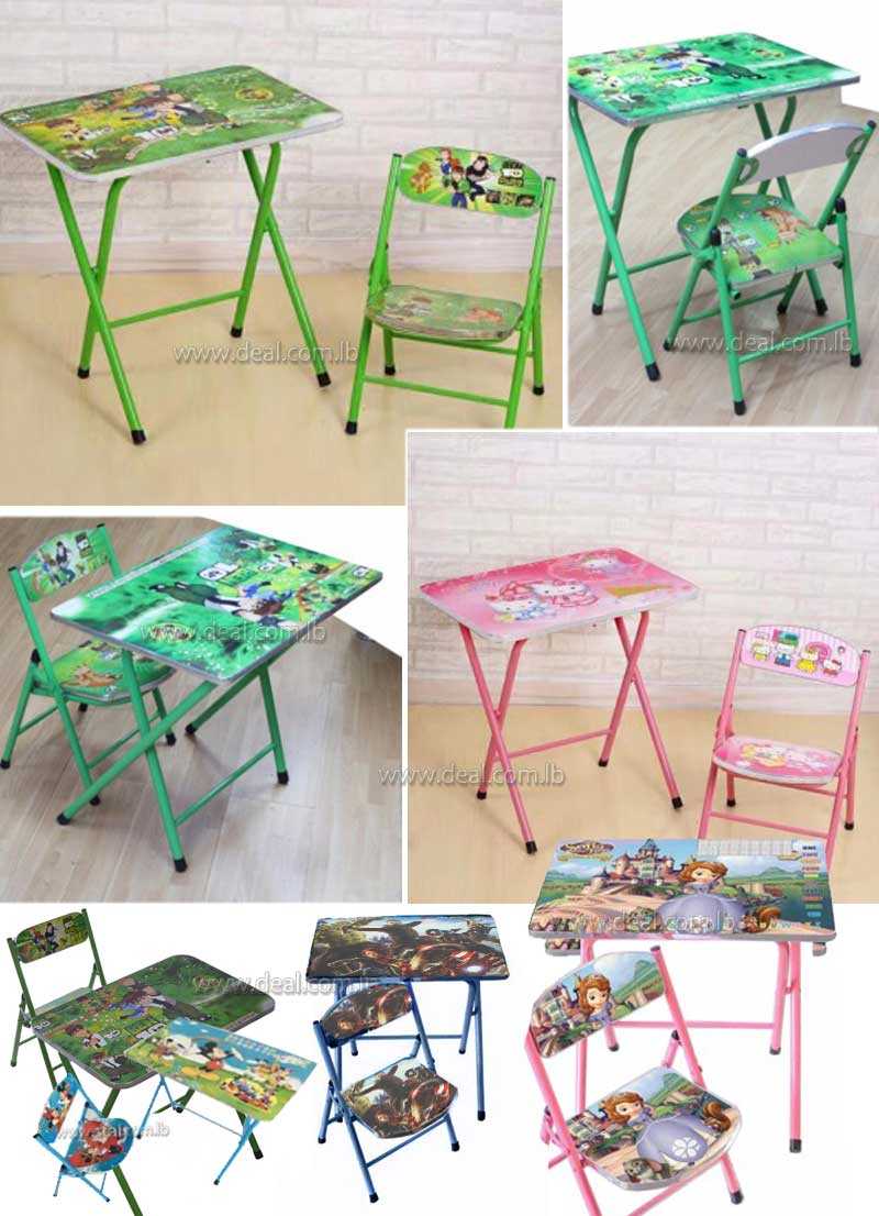 Deal.com.lb | Best Online Deals In Lebanon. Best Quality Products At ...