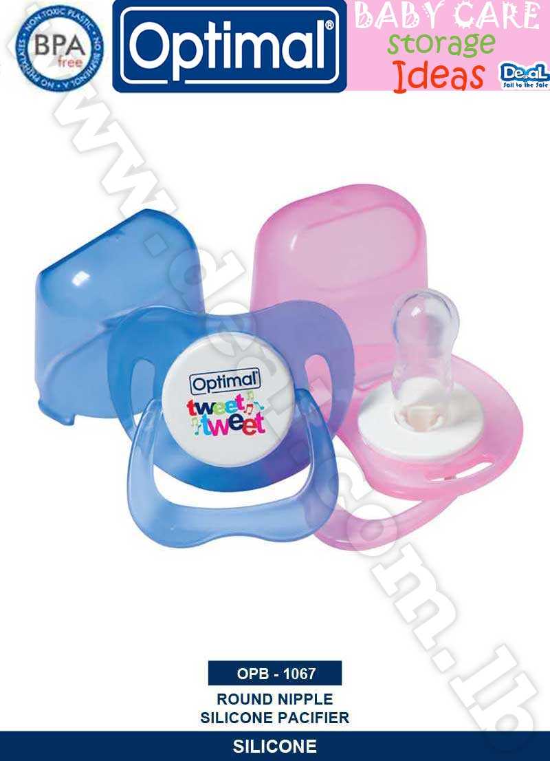 Round shape Silicone Pacifier 6 Month