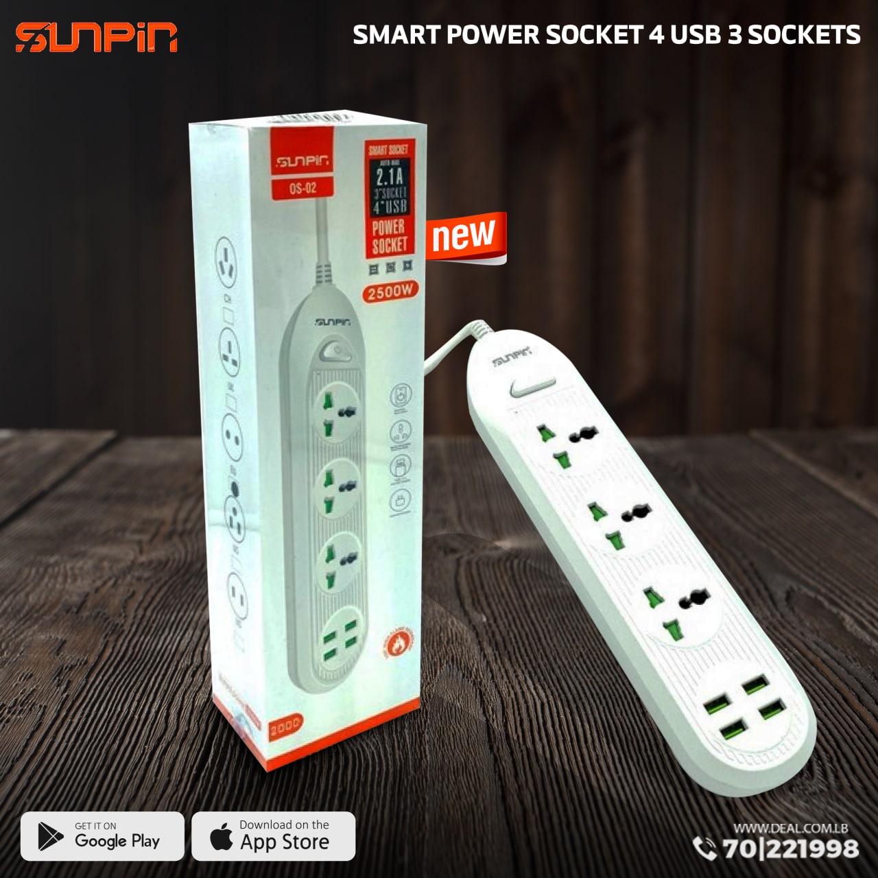 Deal.com.lb | Best Online Deals In Lebanon. Best Quality Products At ...