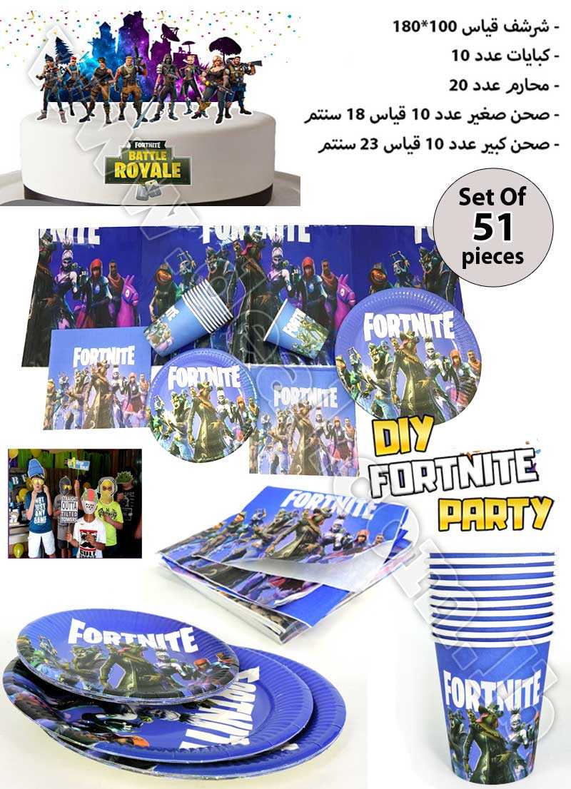 Set Of 51pcs Party Supplies Fortnite Battle Royale