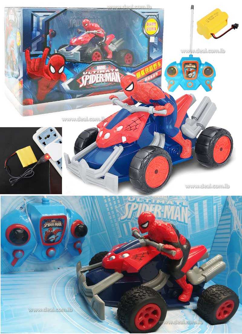 Deal.com.lb | Best Online Deals In Lebanon. Best Quality Products At ...