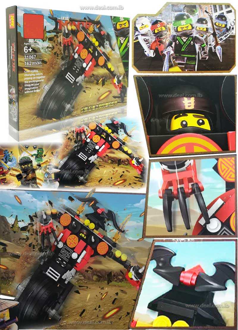 Deal.com.lb | Best Online Deals In Lebanon. Best Quality Products At ...