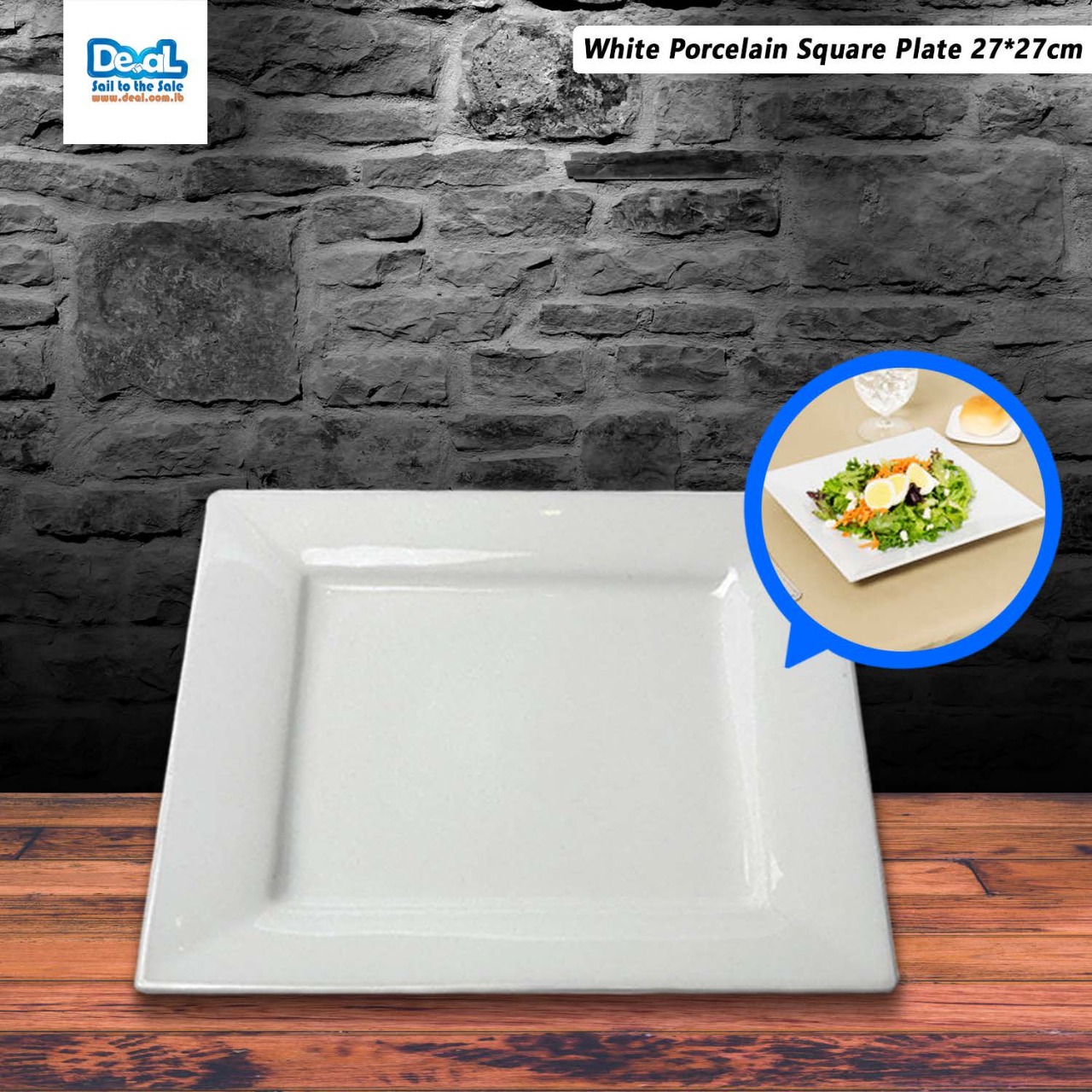 White Porcelain Square Plate 27*27cm