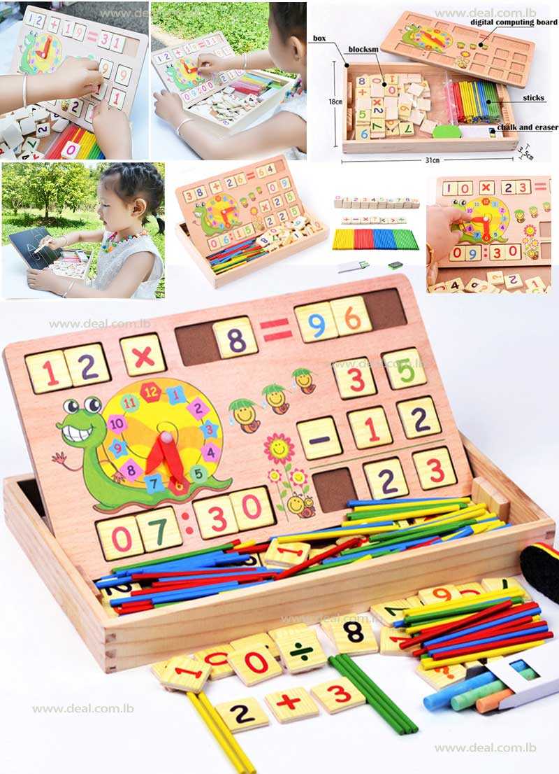 Deal.com.lb | Best Online Deals In Lebanon. Best Quality Products At ...