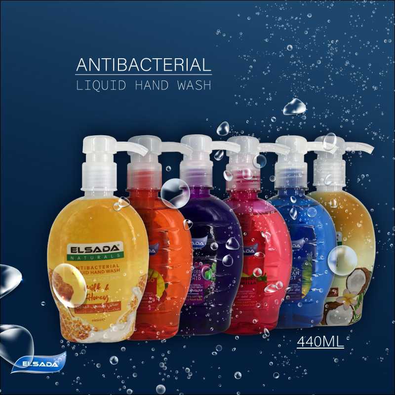 Deal.com.lb | Best Online Deals In Lebanon. Best Quality Products At ...