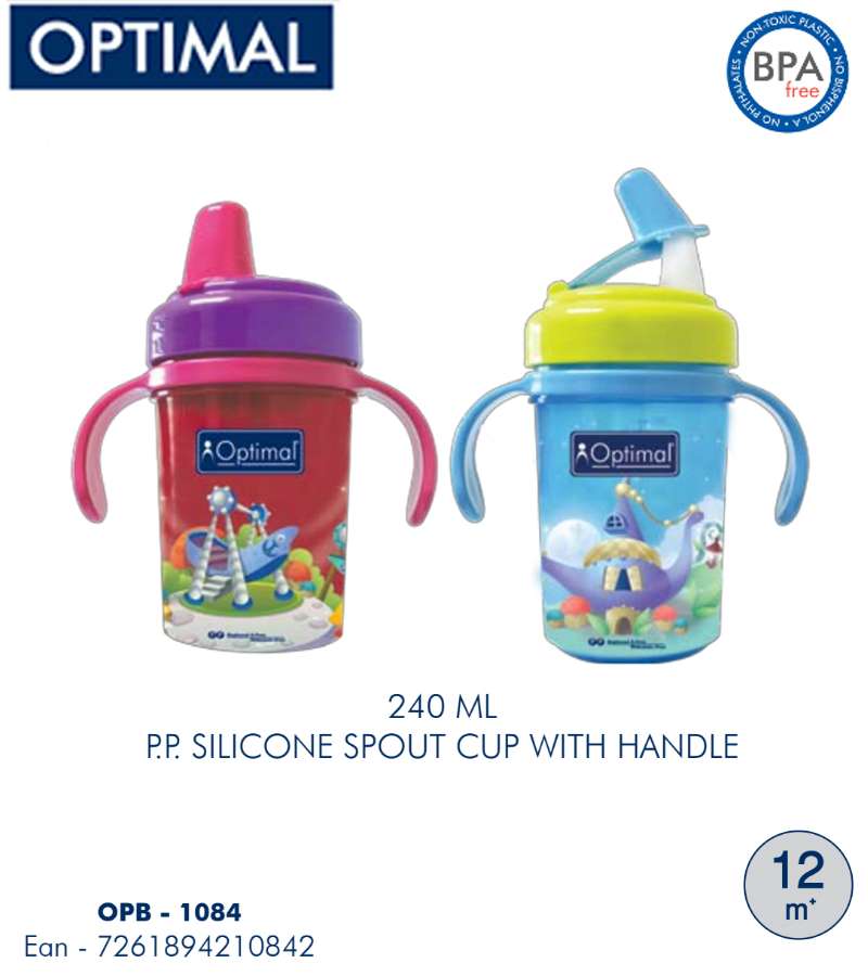 240ml Non-Spill Silicone Spout Cup With Handle 12M