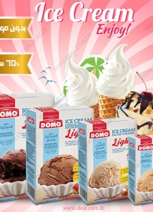 Deal.com.lb | Best Online Deals In Lebanon. Best Quality Products At ...