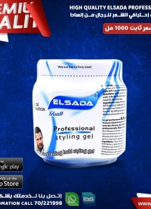 Deal.com.lb | Best Online Deals In Lebanon. Best Quality Products At ...